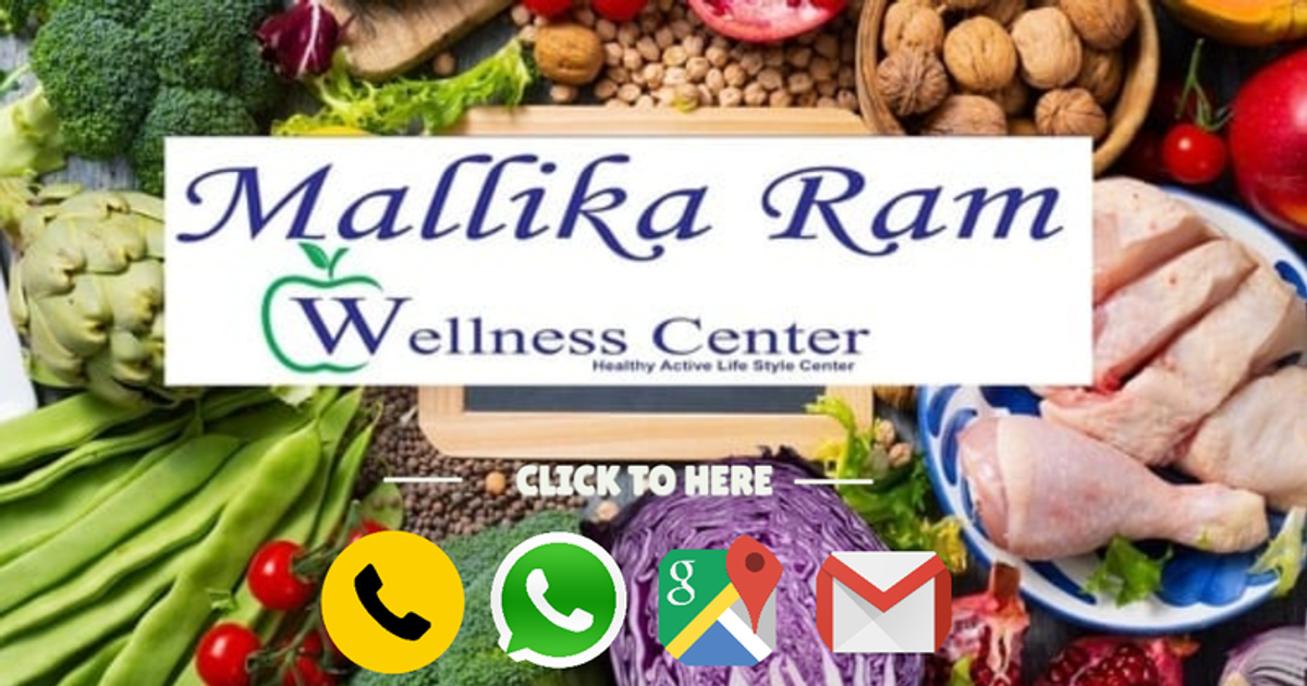 MALLIKA RAM WELLNESS CENTER